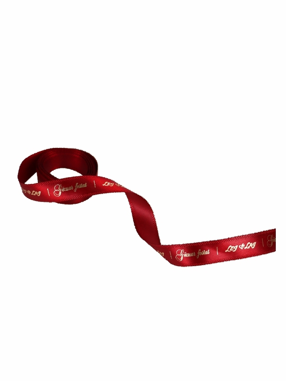 Nastro personalizzato online con logo in raso - StampaSi