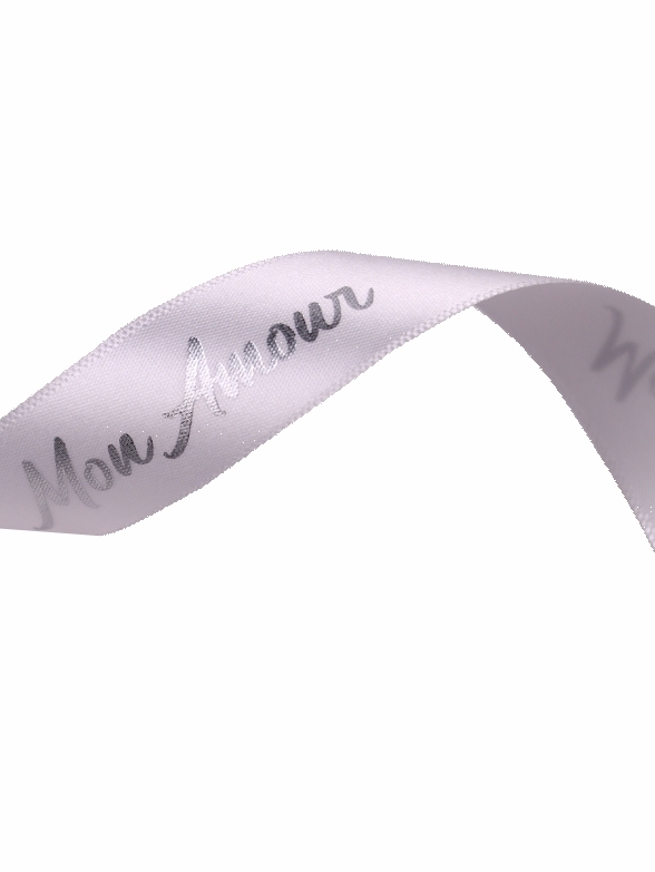 Nastro personalizzato online con logo in raso - StampaSi